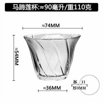 Чашка/чайная чашка/маленький размер в японском стиле, изготовленная вручную, с позолоченной фактурой и чеканкой, стакан для воды/бокал для вина.