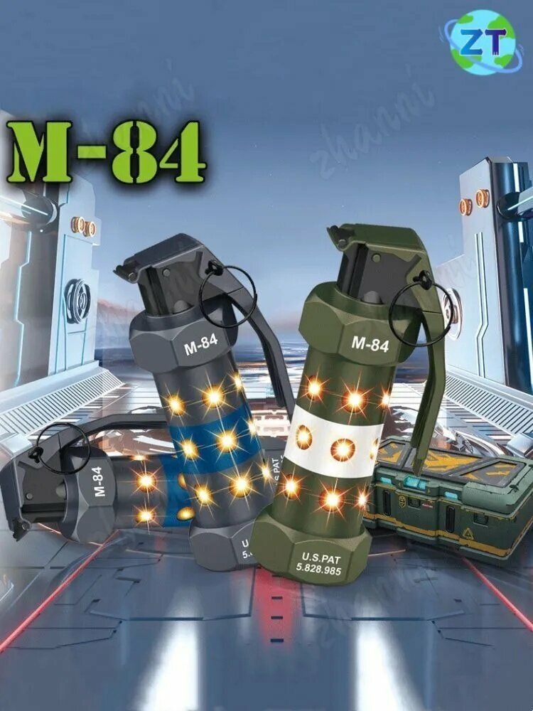 Дымовая бомба замедленного действия - акустическая граната - дымовая бомба - детская игрушка