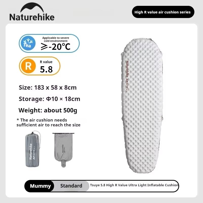 Naturehike R 5.8 надувной матрас Mummy-Standard New