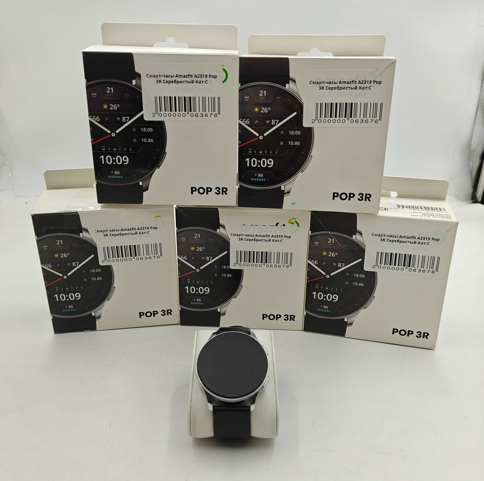 Умные смарт часы Amazfit Pop 3R (A2319) серебристые, 1.96" AMOLED, 5 ATM, 120 спортивных режимов, мониторинг сна и SpO2