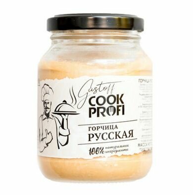 Горчица Русская Погребок, 250г. Бастион, 6 штук