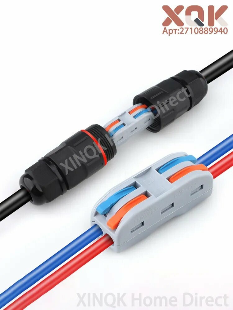 Клемма в корпусе 2 контакта для герметичного соединения проводов, проходная, коннектор IP68