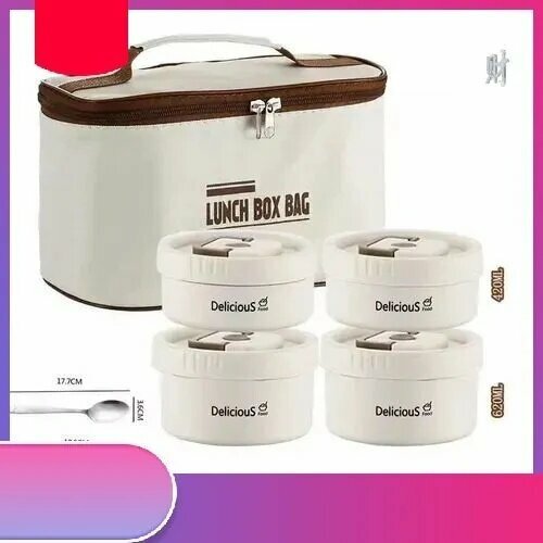 Термос Ударопрочный корпус, Можно использовать в СВЧ-печи, Вакуумный, 2.14 л