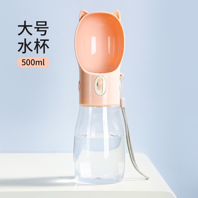 Чашка для воды для выгула собак, термостойкая уличная бутылка для питья, чайник, портативная миска для собак, большая