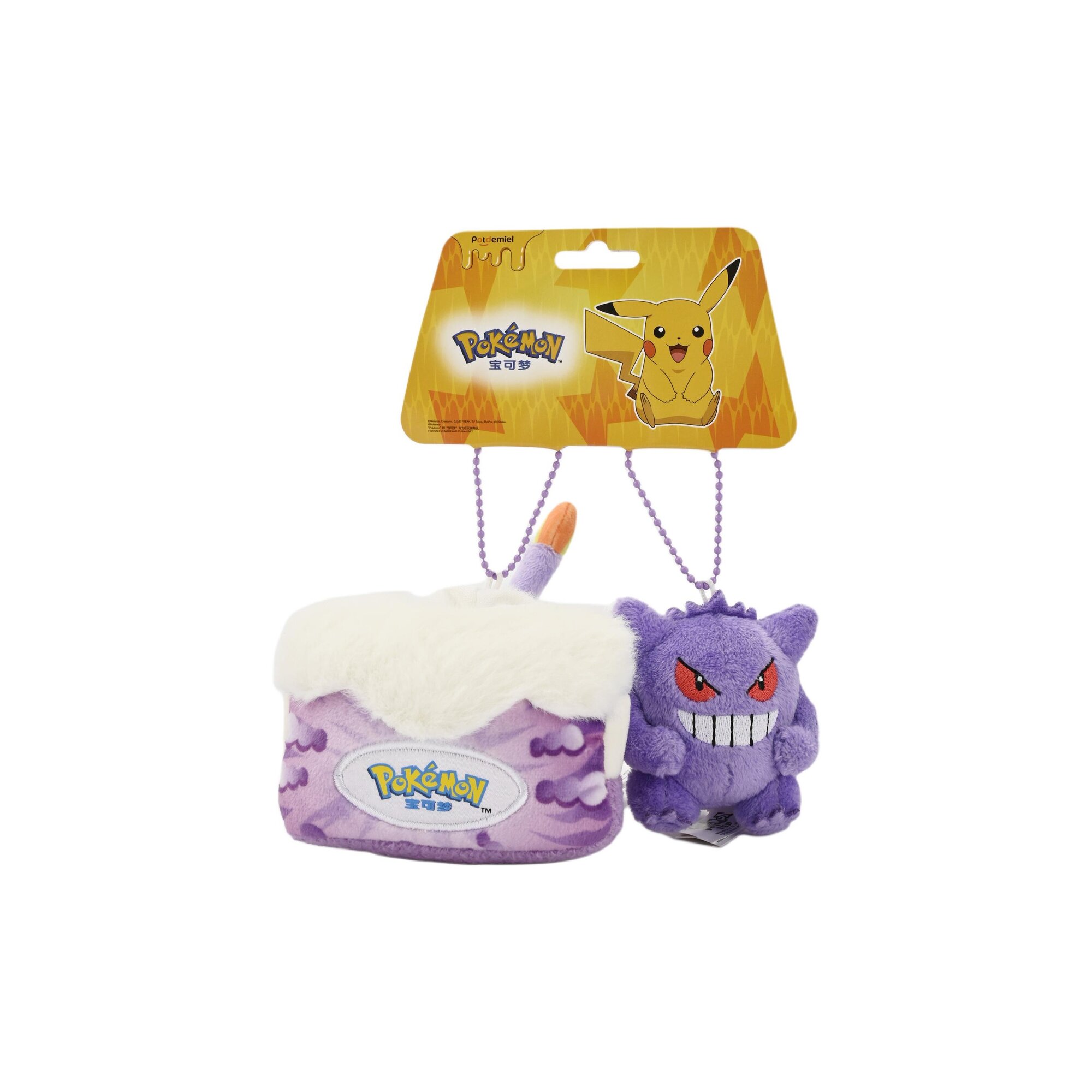 Игрушки подвесные POTDEMIEL x Pokemon