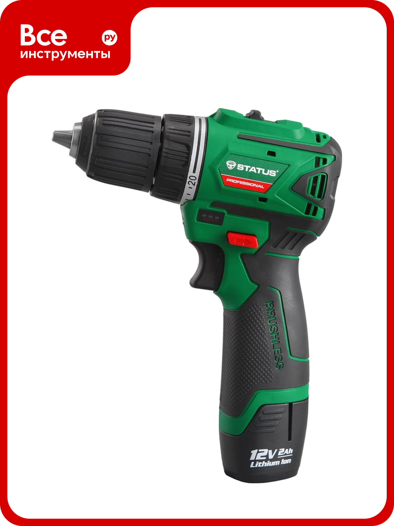 Бесщеточная дрель-шуруповёрт STATUS CBL 12-2Li 07126401, резиновая, двухскоростной с подсветкой, быстрозажимный