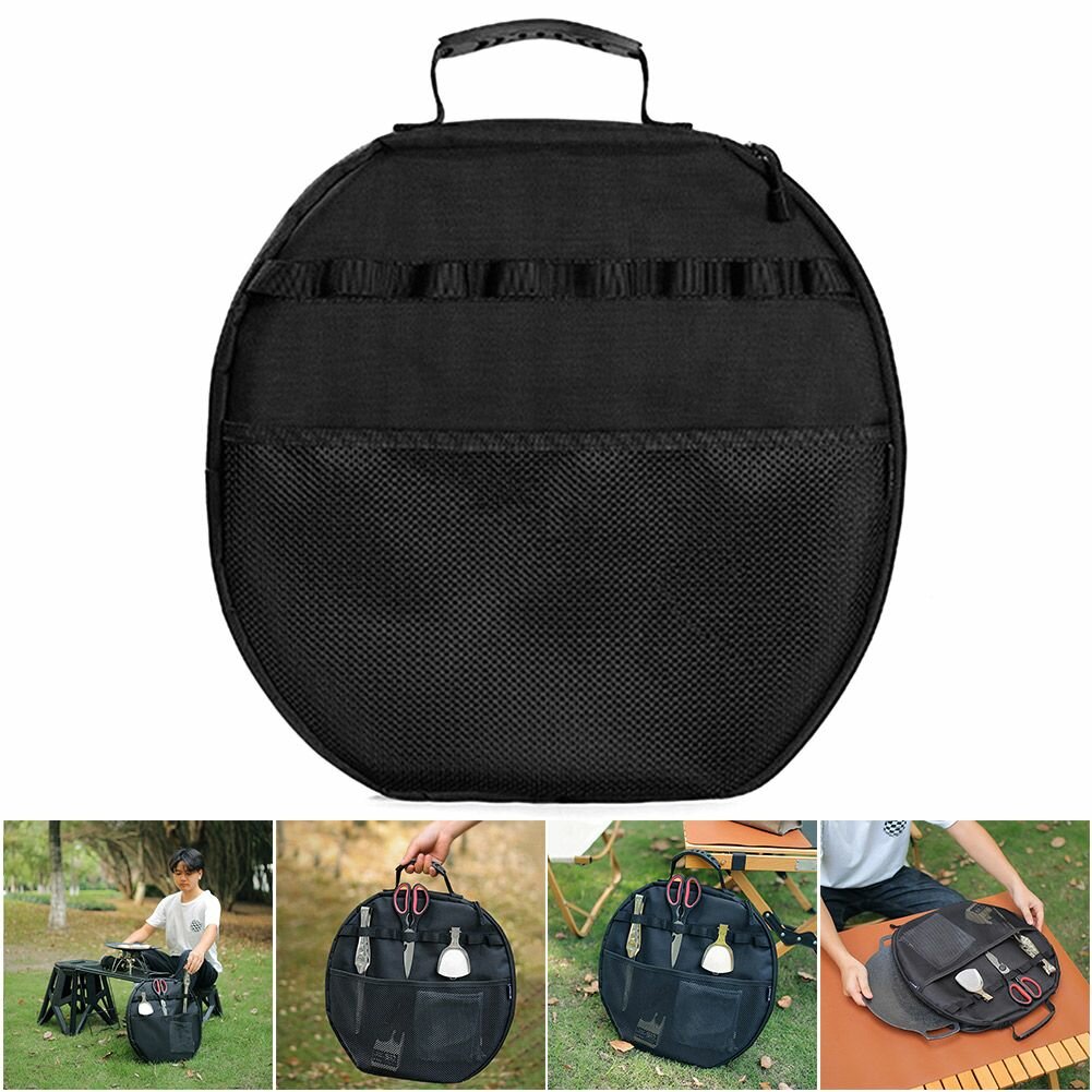 Чехол для резиновой посуды, 43x42 см, черный, 600D оксфорд