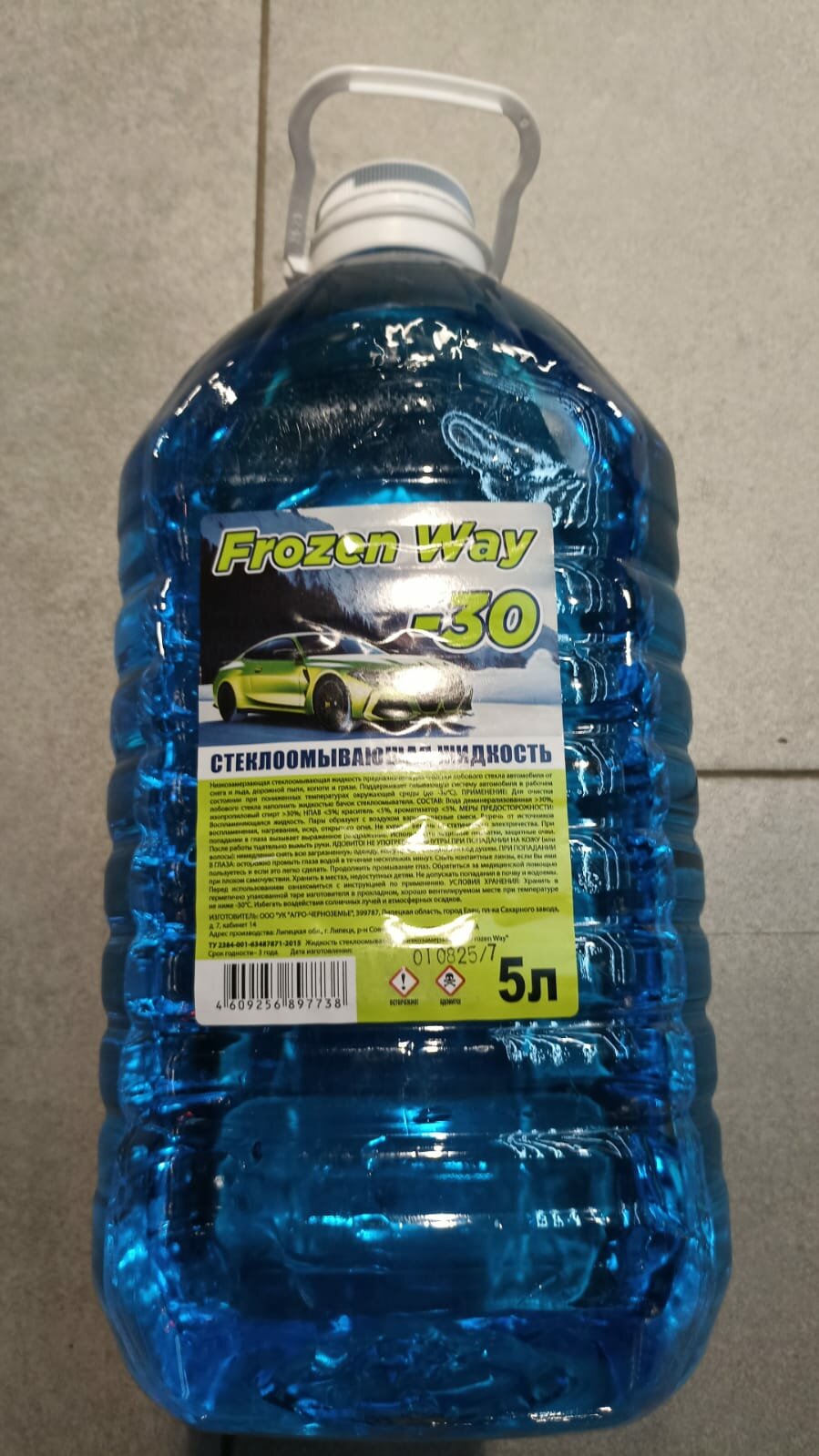 Жидкость стеклоомывающая зимняя -15 синяя "frozen way" 5 л. белая крышка
