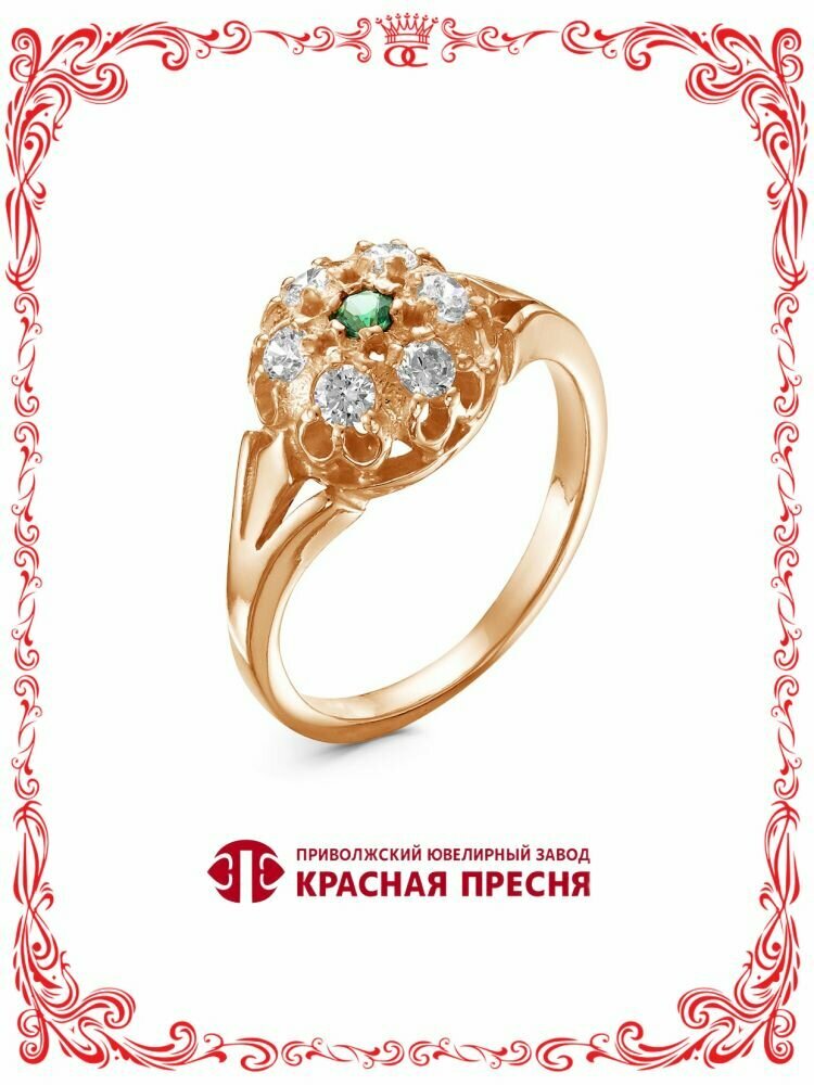 Кольцо, серебро, 925 проба, золочение, фианит