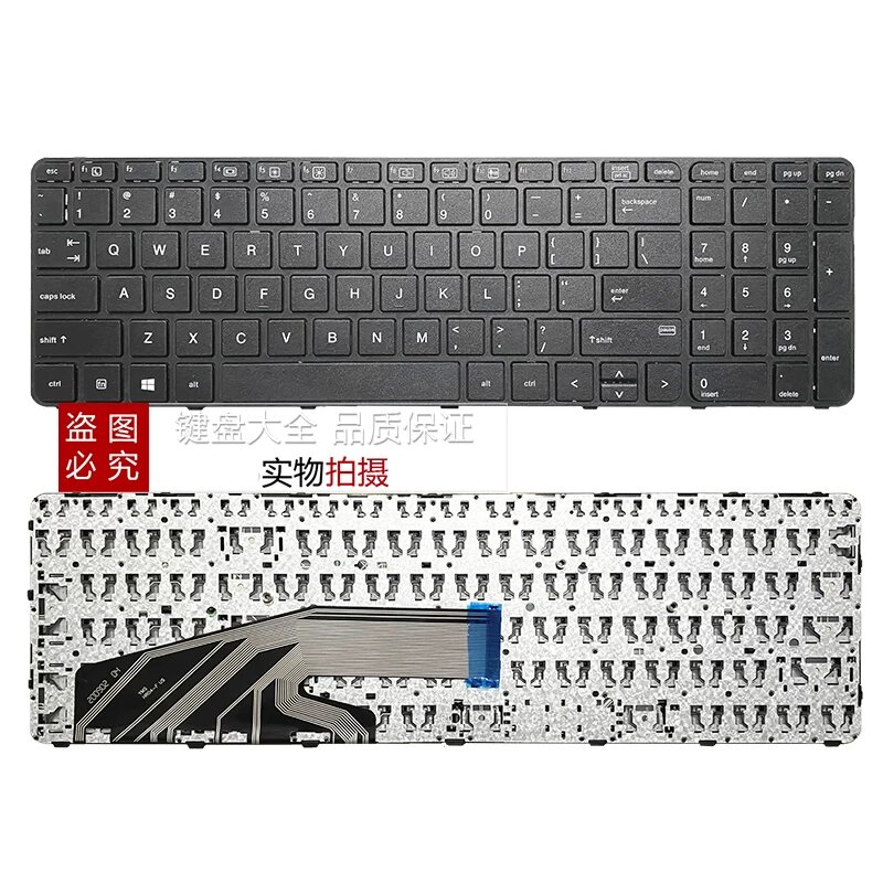Подходит для клавиатуры HP 450 G3 G4 455 G3 G4 470 G3 G4 HSTNN-Q95C Q03C Абсолютно новая модель без подсветки.