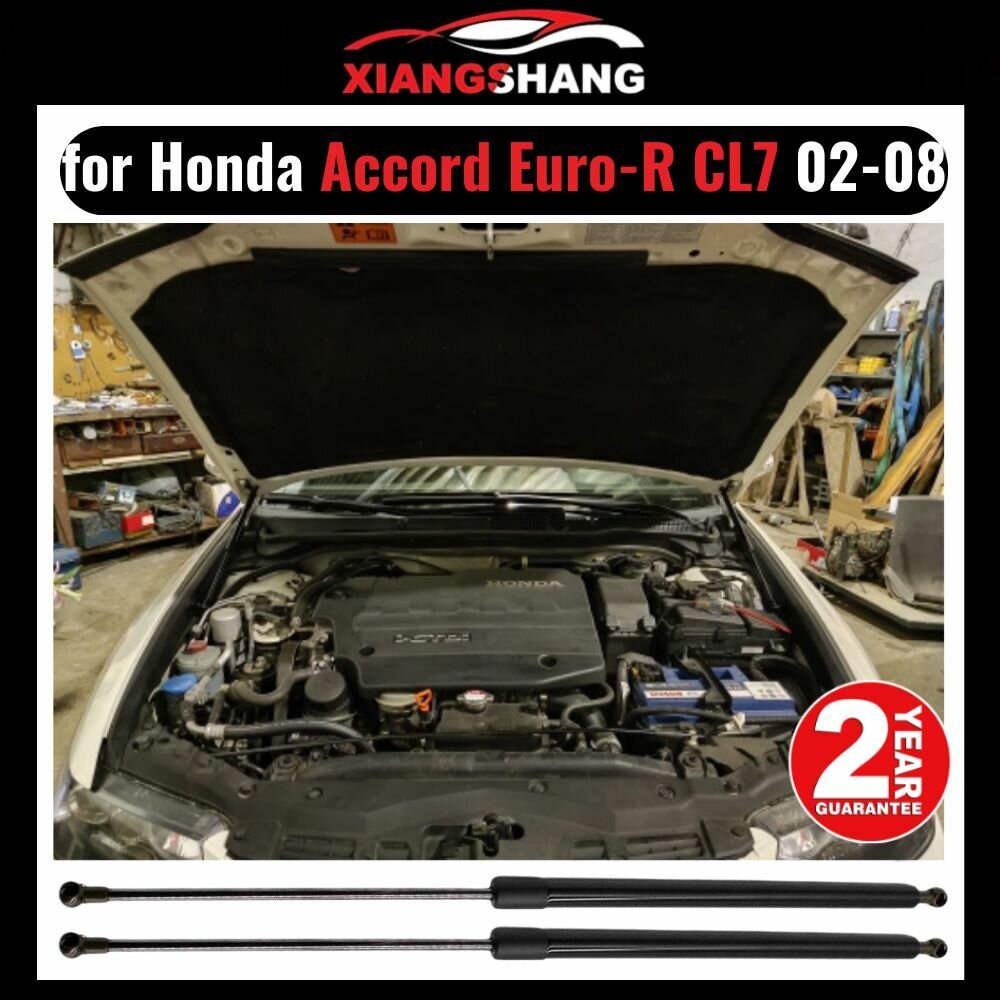 Универсальный Газлифт мебельный Газовые упоры для Honda Accord Euro-R CL7 Sport Sedan 2002-2008 "Амортизаторы" Хонда Аккорд (2 шт)