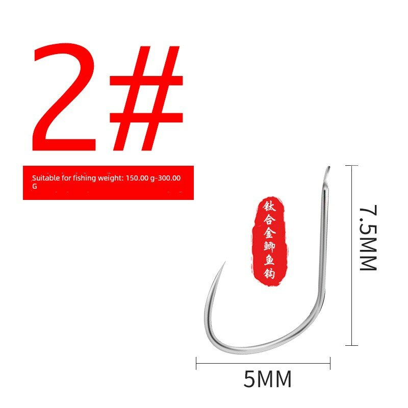 Крючок для ловли карася из титанового сплава, рыболовный крючок для карася, крючок-гильза, новый крючок Kanto для ловли