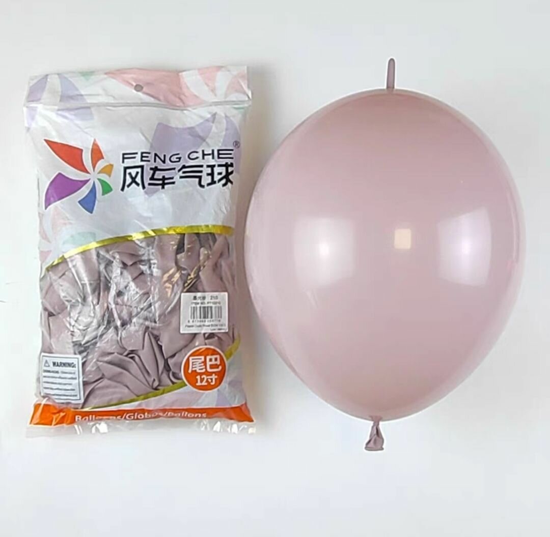 12inch Воздушные шары в виде ветряной мельницы, украшение для дня рождения, свадебное украшение, 3D сердце, плетеная цепочка из воздушных шаров