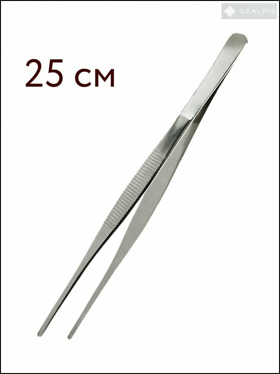 Пинцет кухонный, длина 25 см