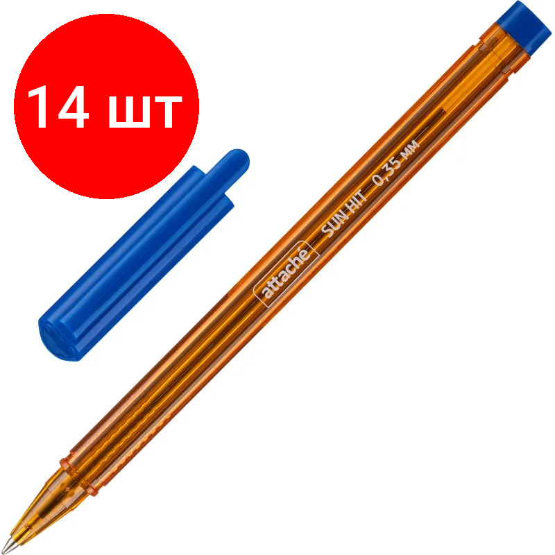 Комплект 14 штук, Ручка шариковая неавтомат. Attache Sun Hit,3гран, масл, син,0.35, оранж