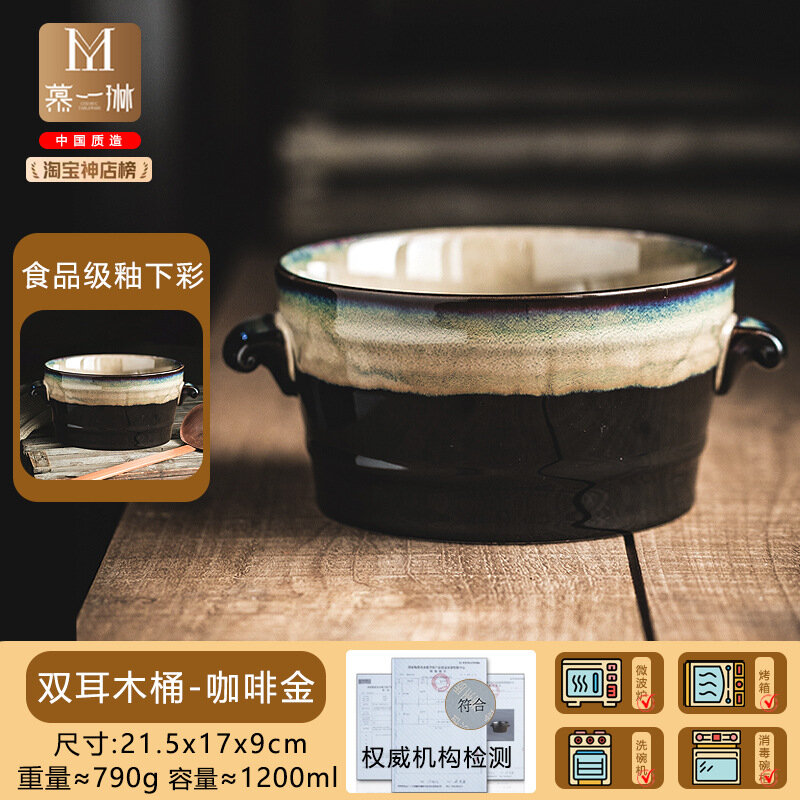 2025 Новая Высококачественная Домашняя Чаша, Красивая Чаша для Лапши Быстрого Приготовления, Чаша для Супа с Двумя Ручками, Изысканная Посуда для Личного Использования