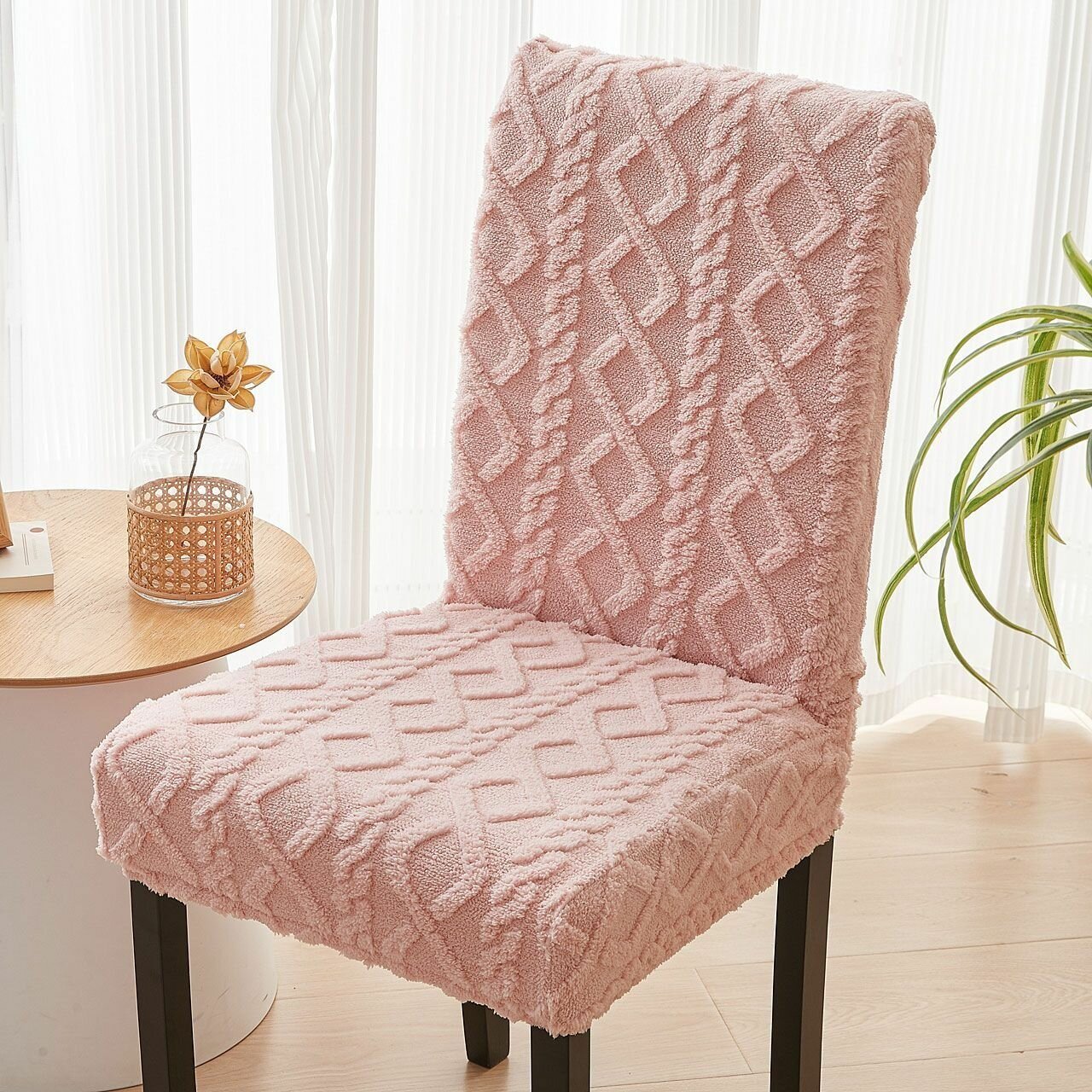 Ozmr Чехол на мебель для стула, 52 см х 45см