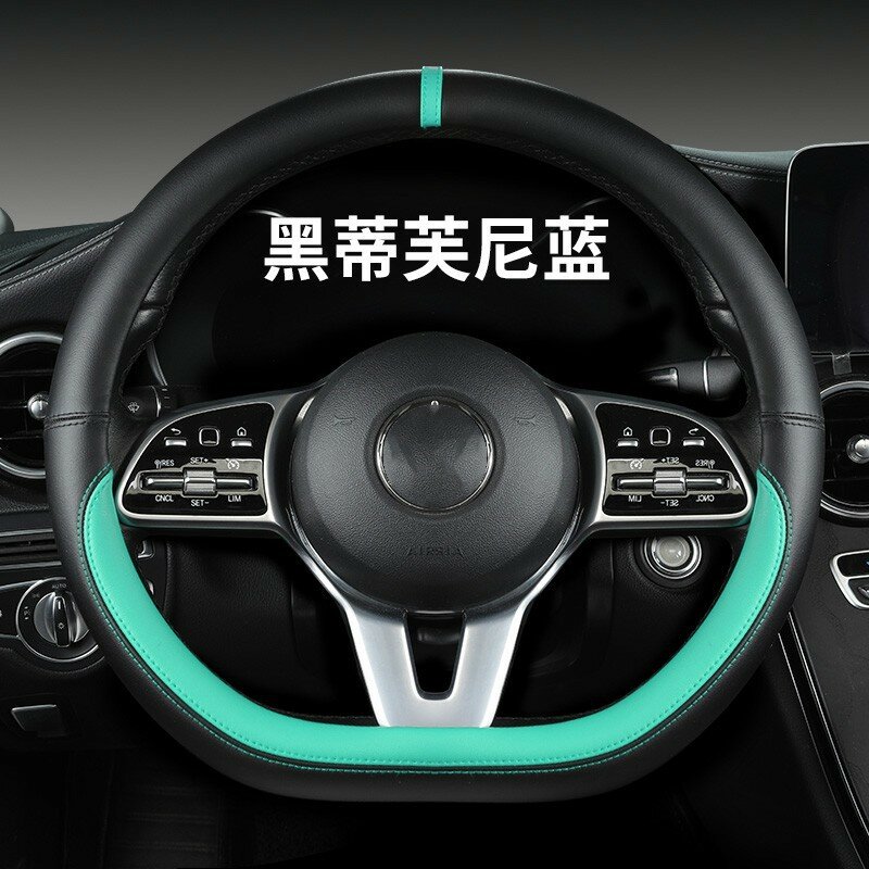 Новый спортивный стиль чехла на руль автомобиля, простые автомобильные аксессуары, чехол для руля, круглый защитный чехол из кожи Nappa на все сезоны