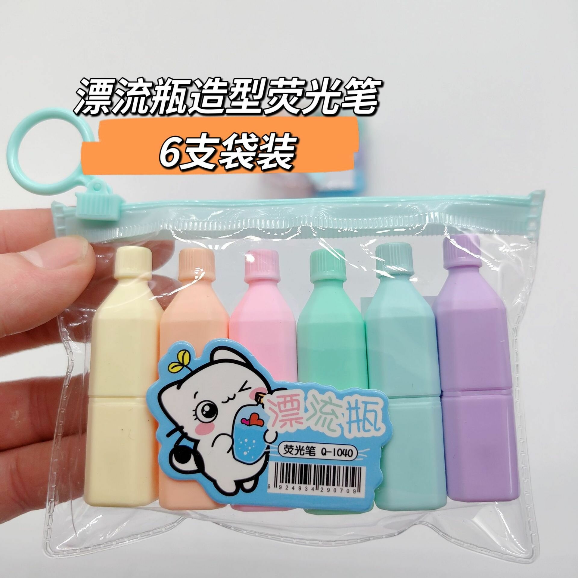 6-пакетные маркеры в стиле мультфильма, конфетной формы, акварельные маркеры, подарок для студентов