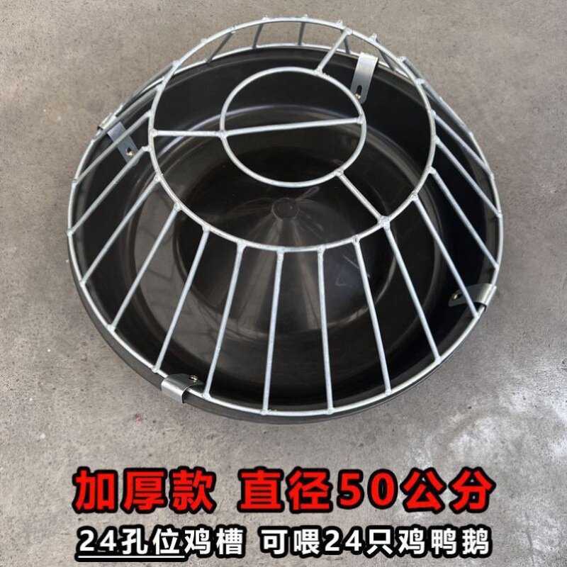 Небьющийся кормушка для кур, большая кормушка для сухого и влажного корма, маленькая кормушка для кур, кормушка для кур, уток и гусей, миска для корма, трансграничная