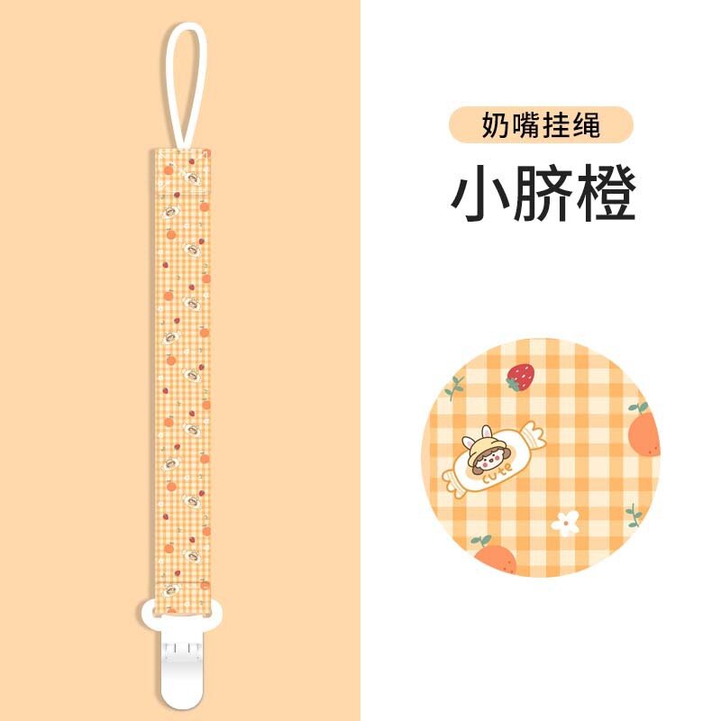 Зажим для соски для младенцев, экологичный прорезыватель для младенцев, игрушка для жевания, антипотерянная цепочка, оптовая продажа в наличии