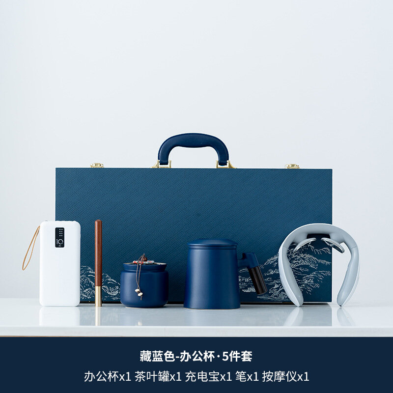 Набор бизнес-подарков компании, практичный для клиентов и лидеров, корпоративный подарок на юбилей, подарочная коробка с индивидуальным логотипом