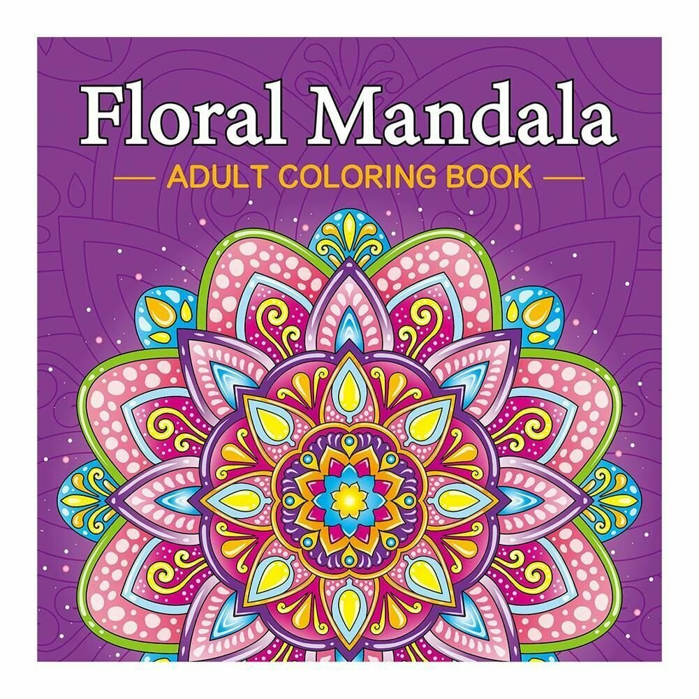 Книжка-раскраска с цветами Мандалы