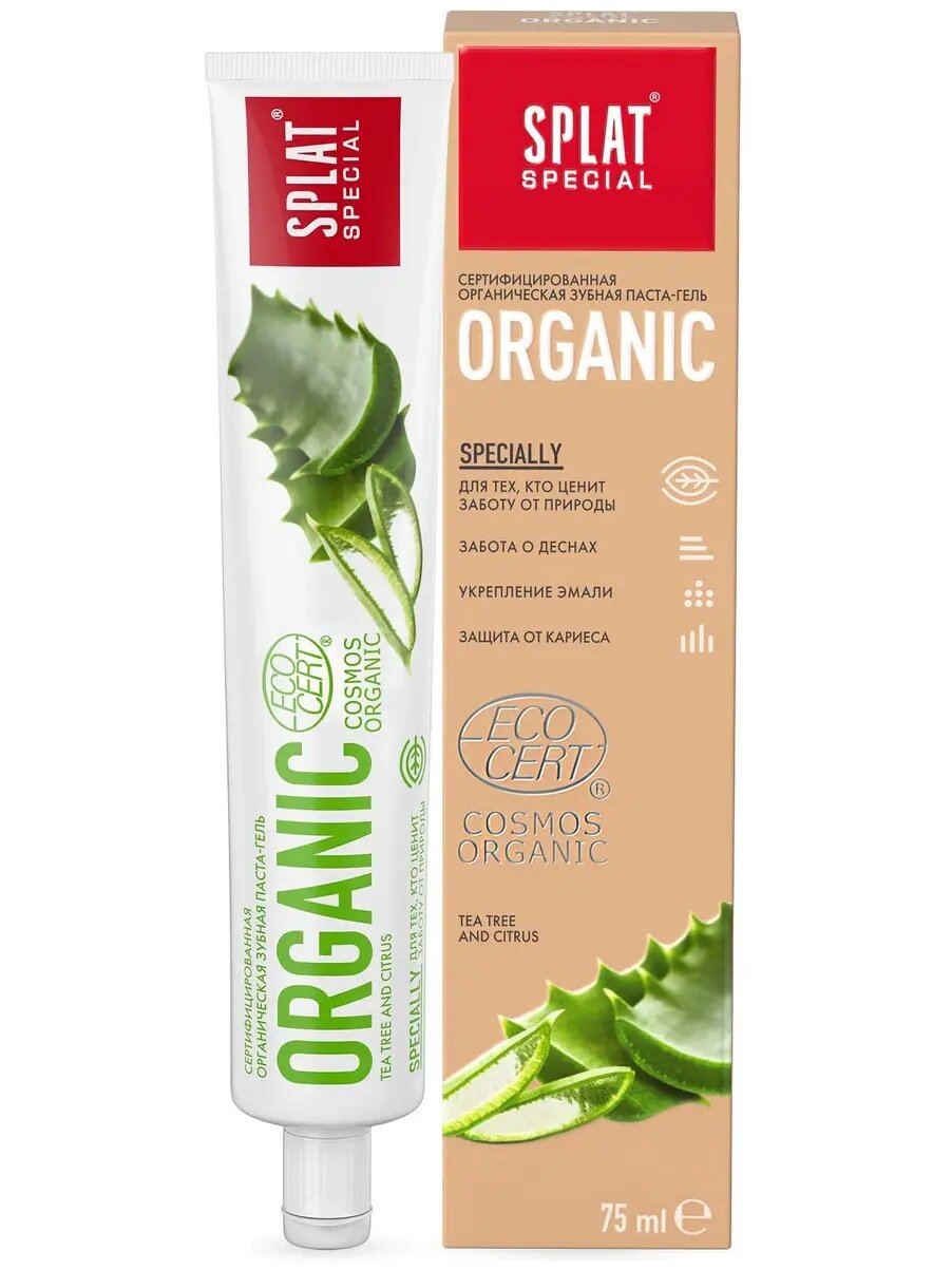 Сплат з/паста Special "Organic/Органик" 75мл