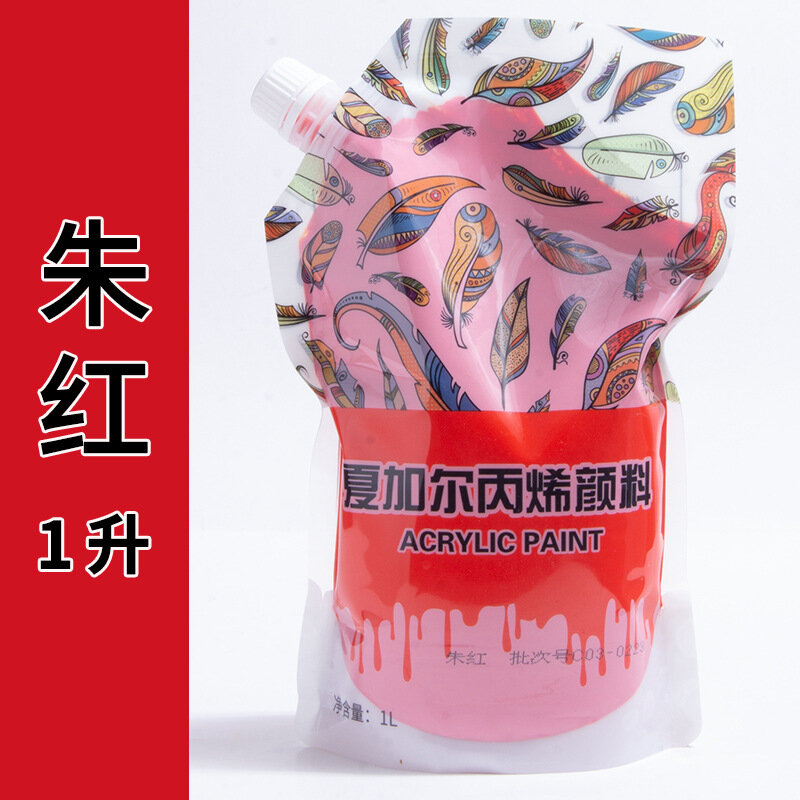 Акриловая краска Chagall Spray Paint 1L для стен, внутренняя акриловая краска