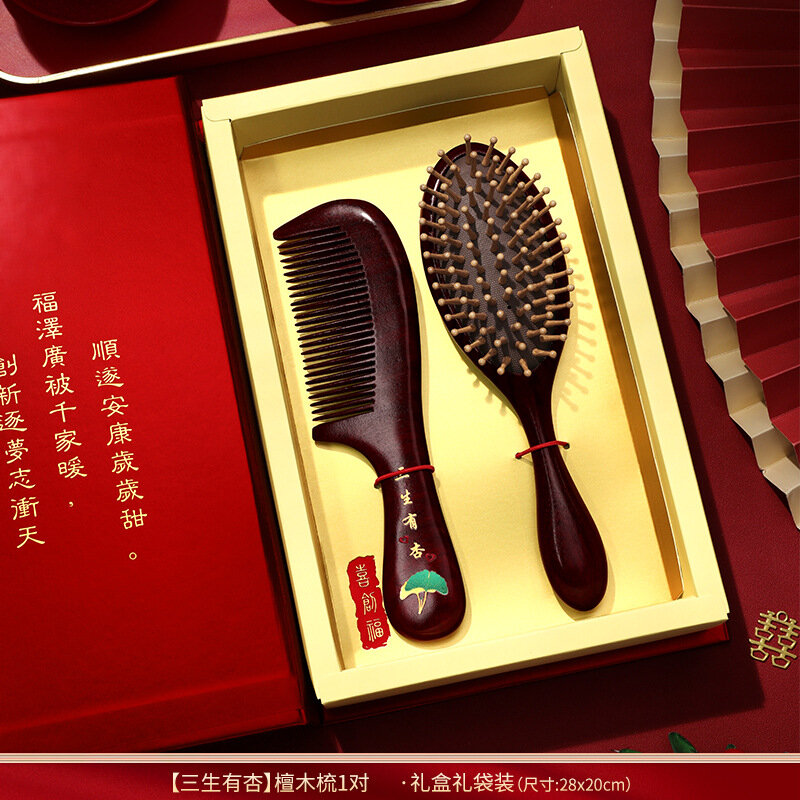 Зеркало-расческа для свадьбы, пара для невесты, высококачественная подарочная коробка, свадебные принадлежности, коллекция свадебных маленьких круглых зеркал