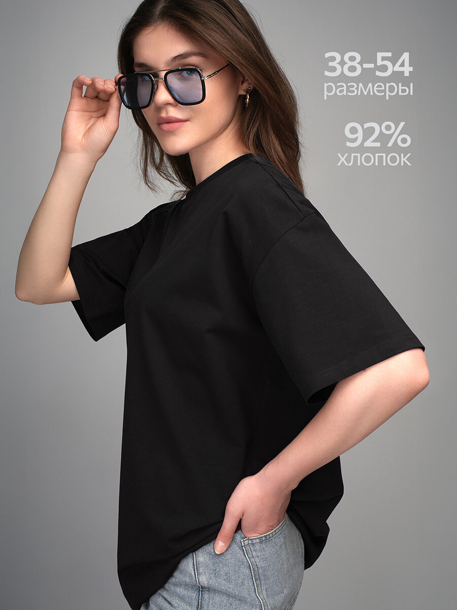 Футболка для женщин