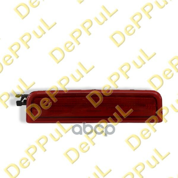 Стоп-сигнал DePPuL DEPFR031 задний фонарь задний верхний стоп-сигнал VW CADDY 04-15