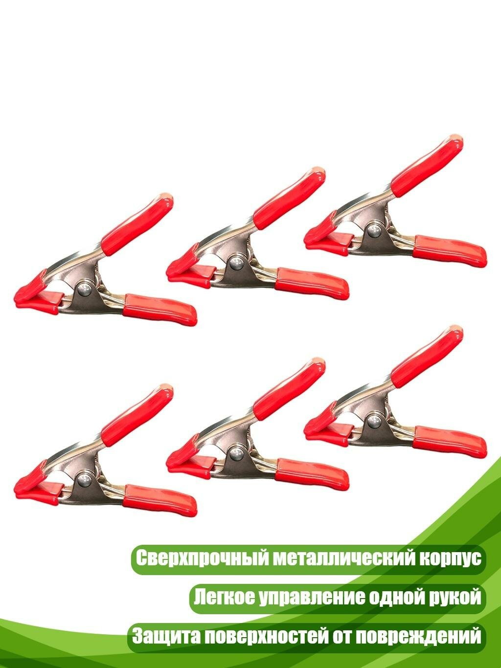 Металлический пружинный зажим для дерева, сада и парника, 6 reds
