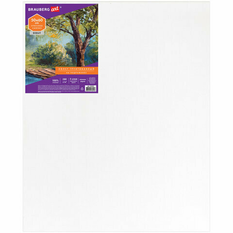 2 шт. Холст на подрамнике BRAUBERG ART DEBUT, 50х60см, грунтованный, 100% хлопок, мелкое зерно, 191025