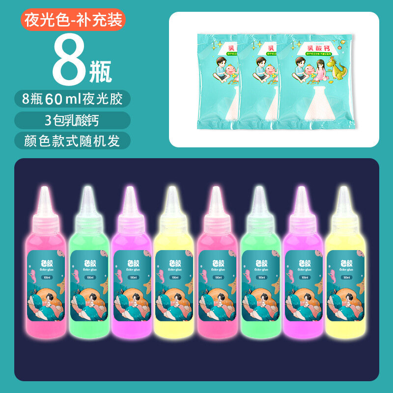 Водяной эльф, детские океанские игрушки, магия воды, ручная работа, DIY, образовательные игрушки, набор подарков для мальчиков и девочек