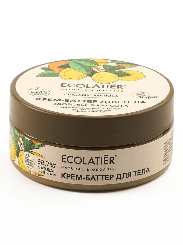 Крем-баттер для тела Ecolatier GREEN Здоровье & Красота ORGANIC MARULA, 150 мл