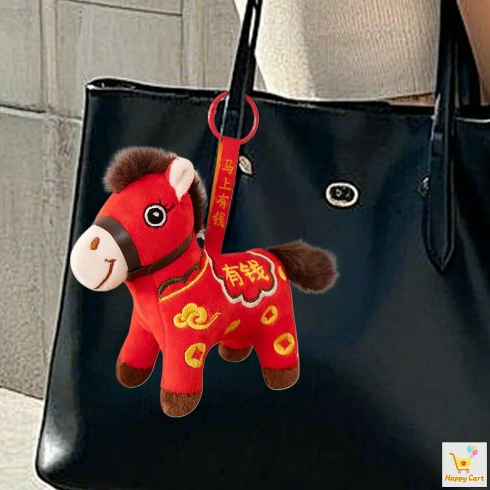 Подарок Символ года 2026 Мягкая игрушка Лошадь в пальто