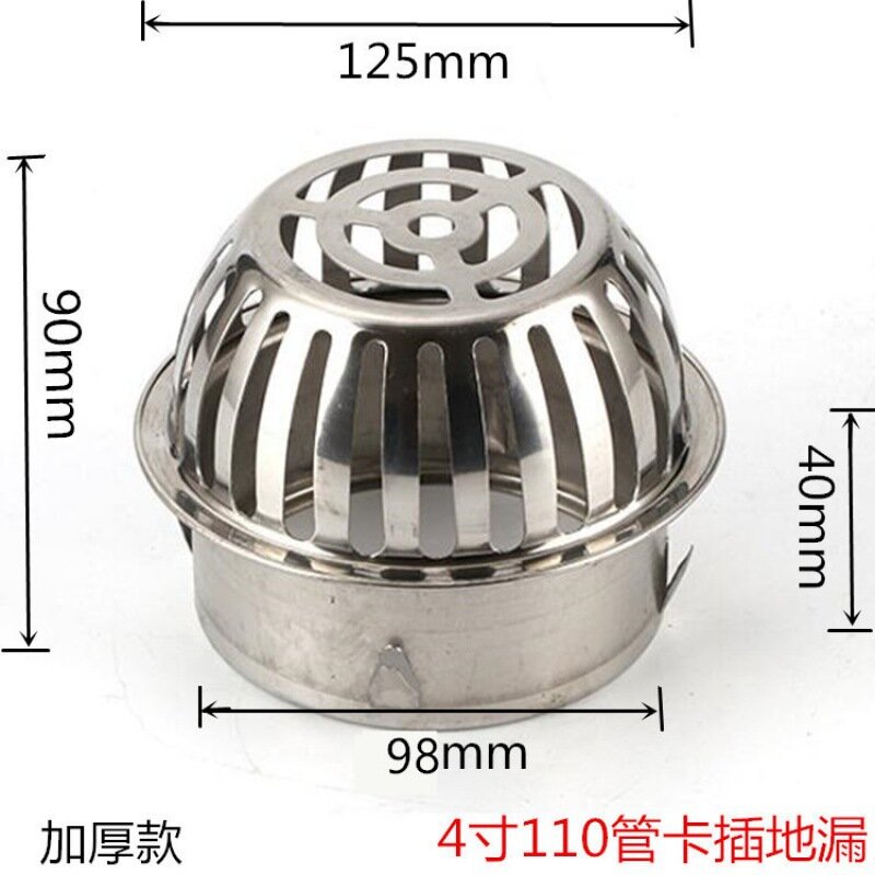 Горячая распродажа200 мм анти-листовой водосточный слив, напольный слив, 304 нержавеющая сталь, крышный ведро для дождевой воды, крышка сливной трубы 75 мм