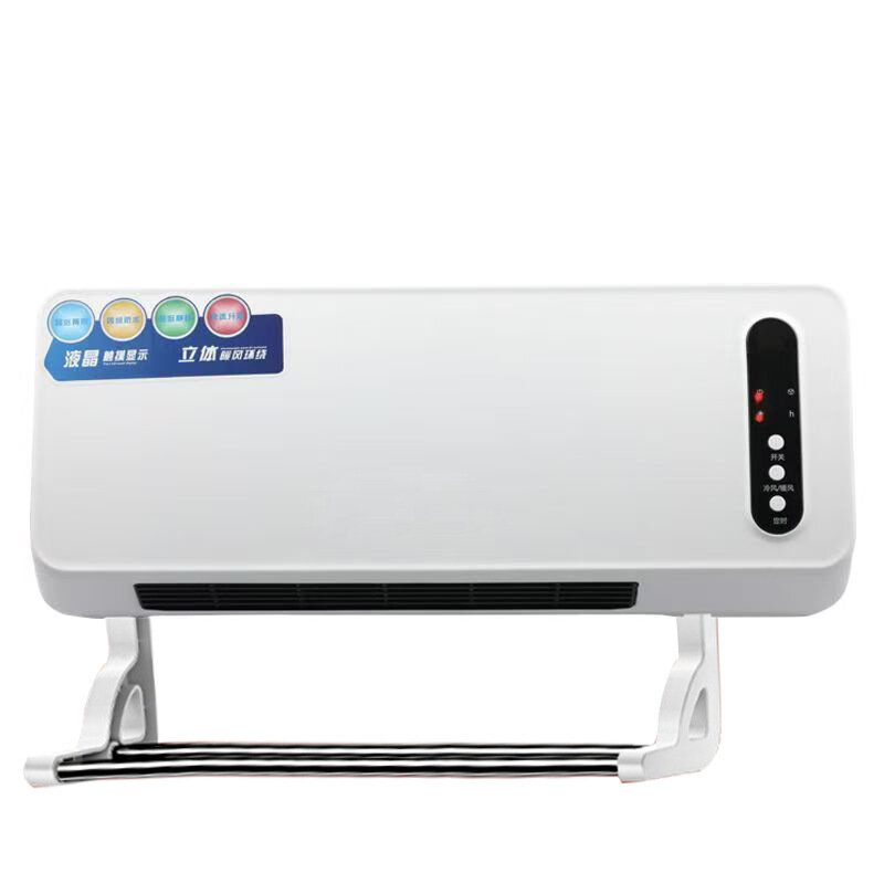 ⭐Настенный обогреватель для ванной, тепловентилятор, энергосберегающий электрический обогреватель, новая модель 2025 года, тип для душа в ванной⭐