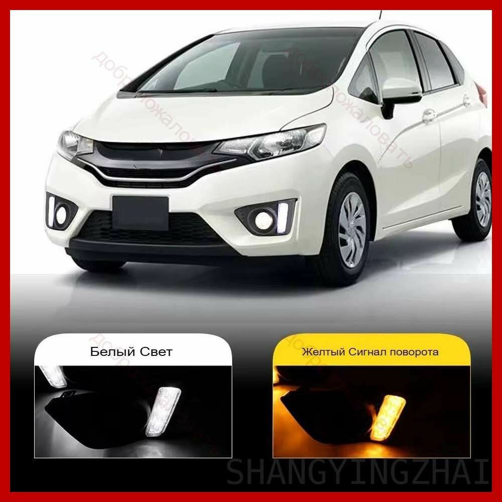 Фары автомобильные, 2 шт, арт. Honda Jazz fit 2014 2015 2016