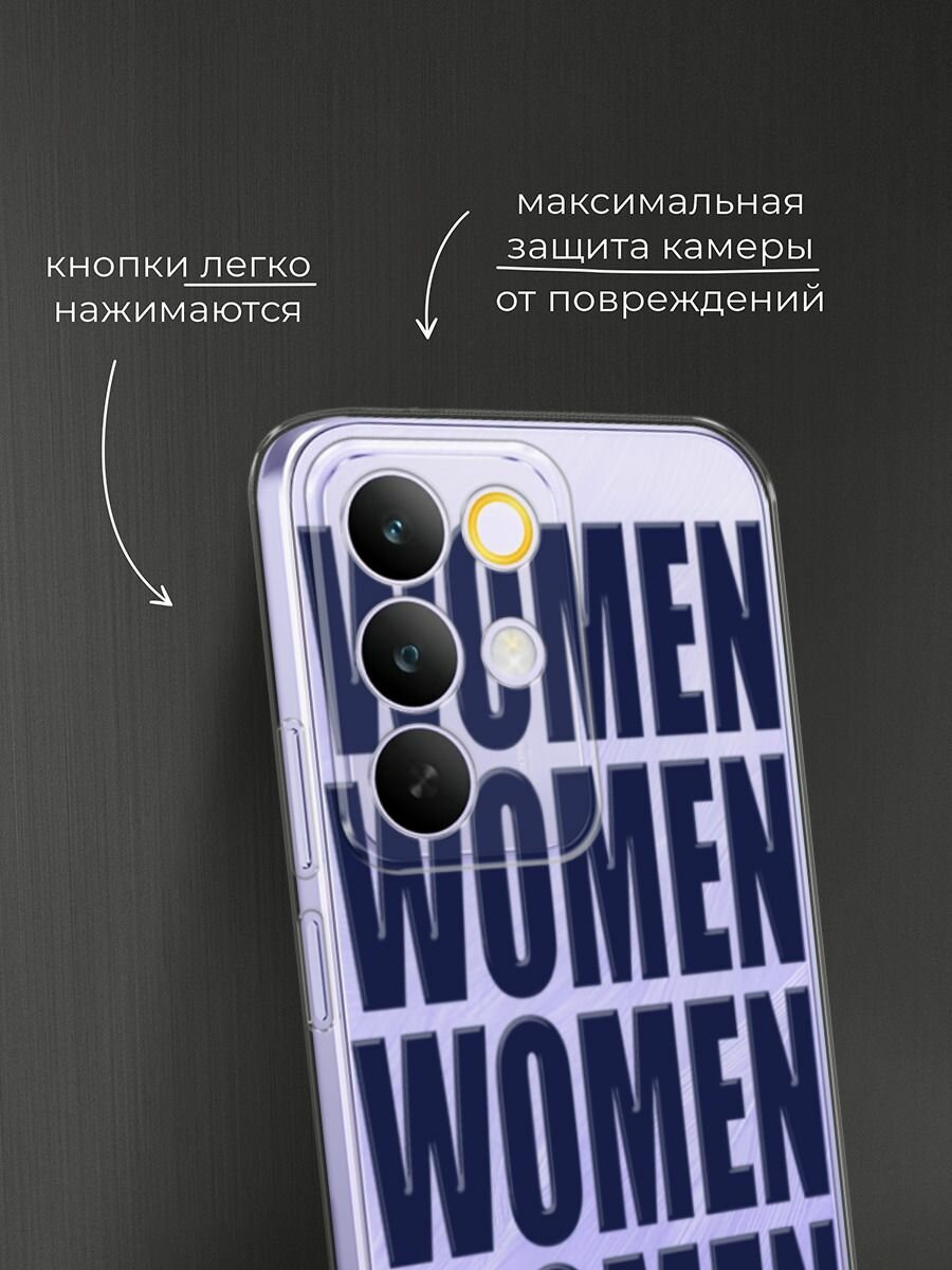 Силиконовый чехол на Realme C85 / Реалми C85 с принтом woman blue — фото 1