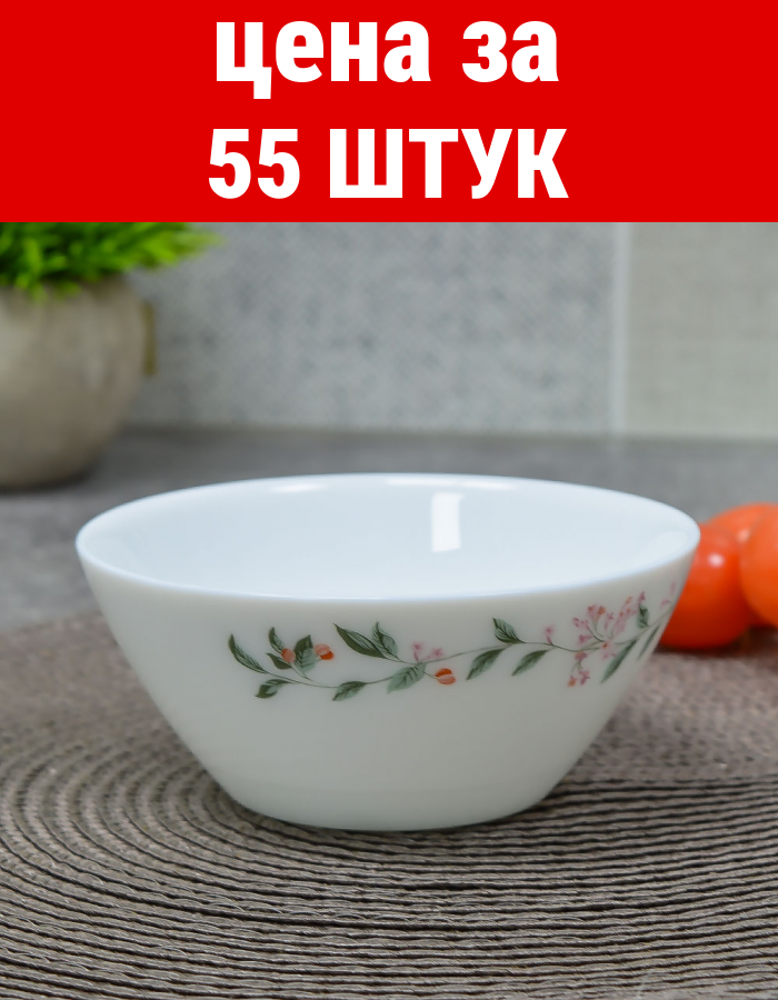 Комплект 55 шт, PARS OPAL NAHAL Салатник 300мл 12см, опаловое стекло