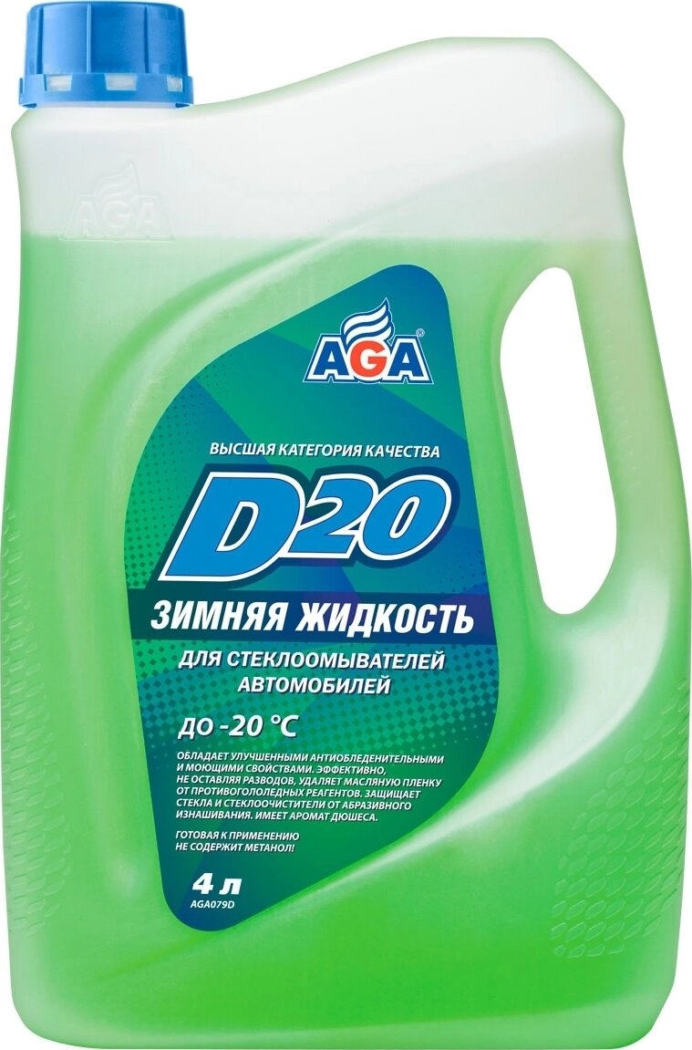 Жидкость зимняя для стеклоомывателей AGA AGA079D 4л