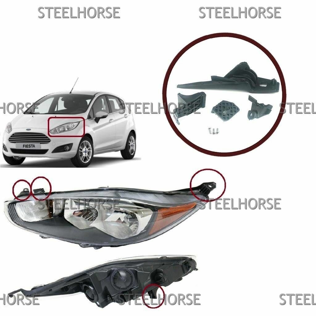 Кронштейн фары левой (к-кт) Ford Fiesta 2013-2019