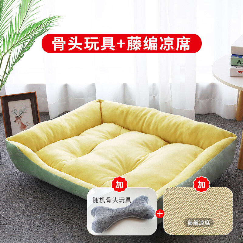 Домик для собак, домик для кошек на все сезоны, домик для собак, зимний теплый мат для сна питомца, домик для сна маленьких и средних собак, летний домик