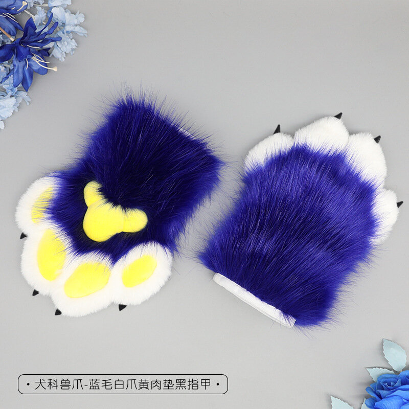 2026 Плюшевый костюм животного с лапами, фуркостюм, интернет-знаменитость, косплей, реквизит для выставки комиксов, аксессуары для собачьих лап