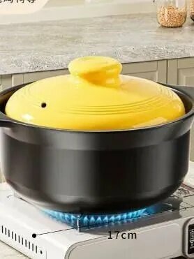 Кастрюля, Шамотная глина, 1,3 л