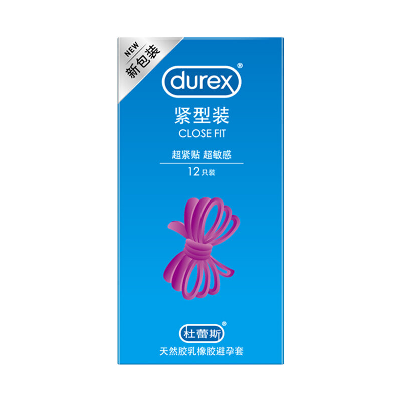 Презервативы мужские Durex Classic Collection увлажняющие сверхтонкие для экстра гладкости