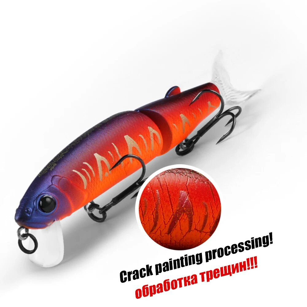 BEARKING Magallon Family блесны для рыбалки Красный, Magallon-K