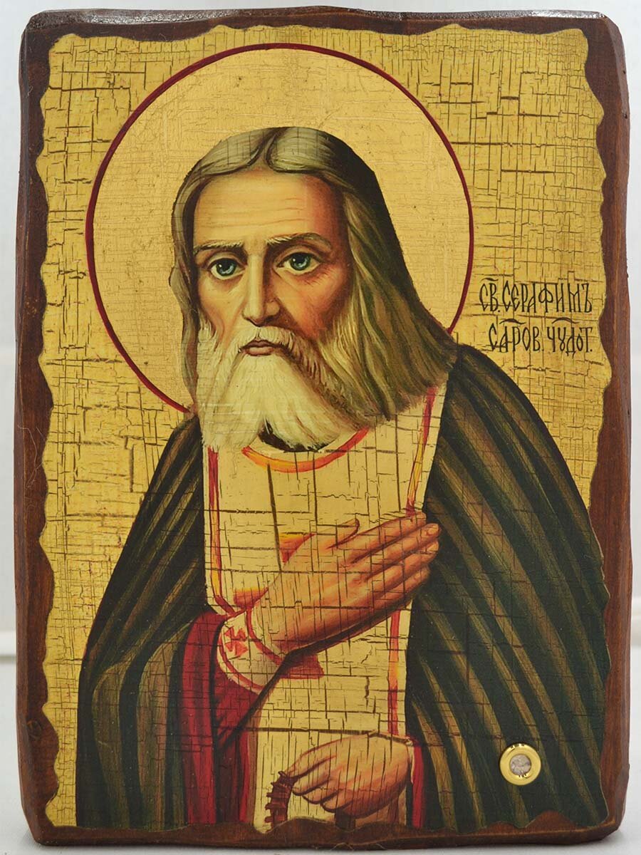 Серафим Саровский преподобный чудотворец. Афонская икона под старину с мощевиком. (30 х 42 см / под старину / 42)